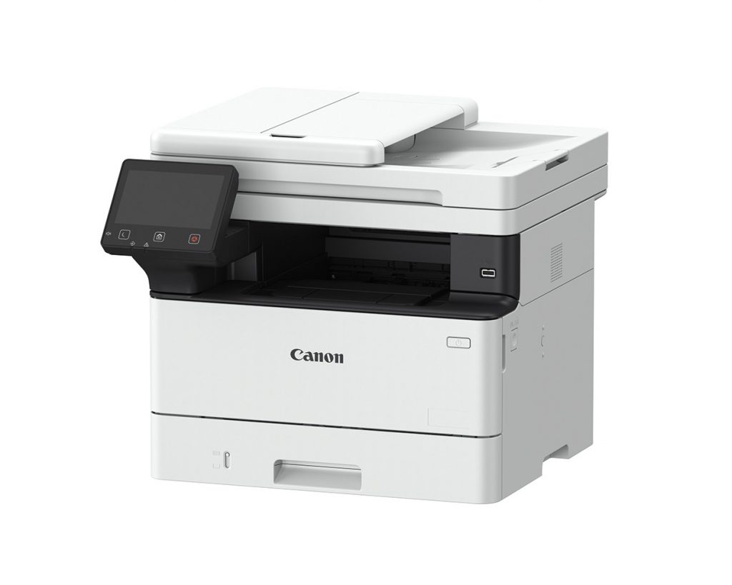 Canon imageRUNNER 1643i: Photocopiers R Us